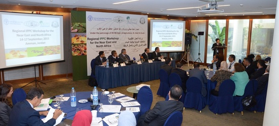 IPPC - International Plant Protection Convention